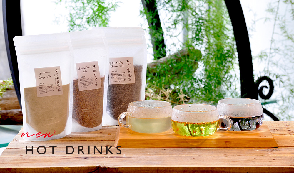 MEG | トップページ｜メグカンパニー