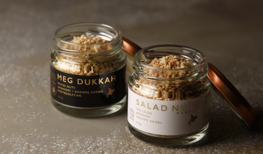 MEG | トップページ｜メグカンパニー