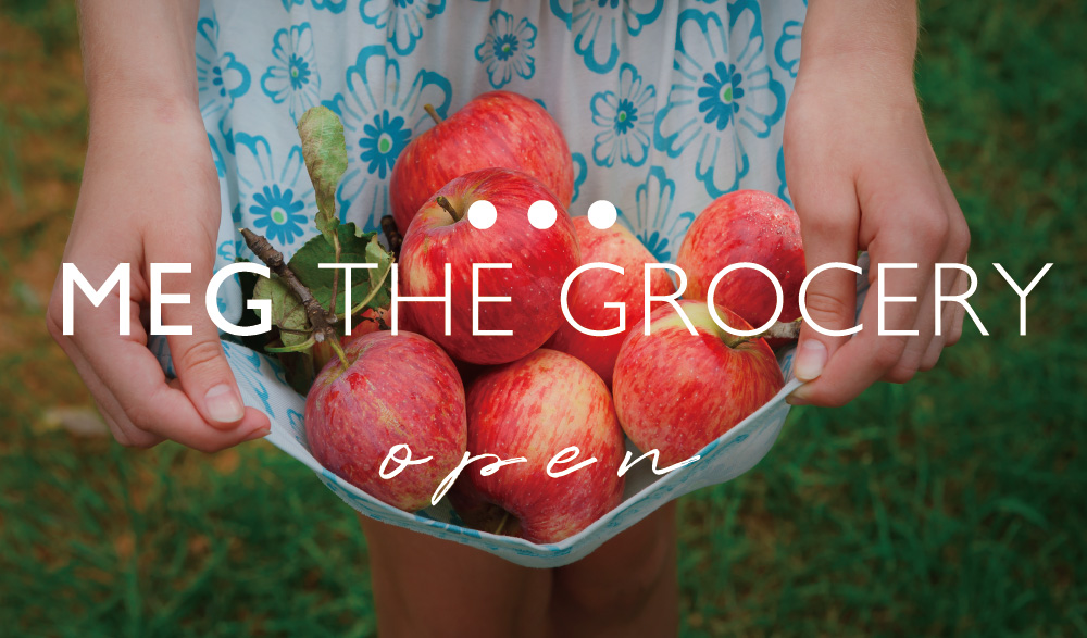 MEG | トップページ｜メグカンパニー